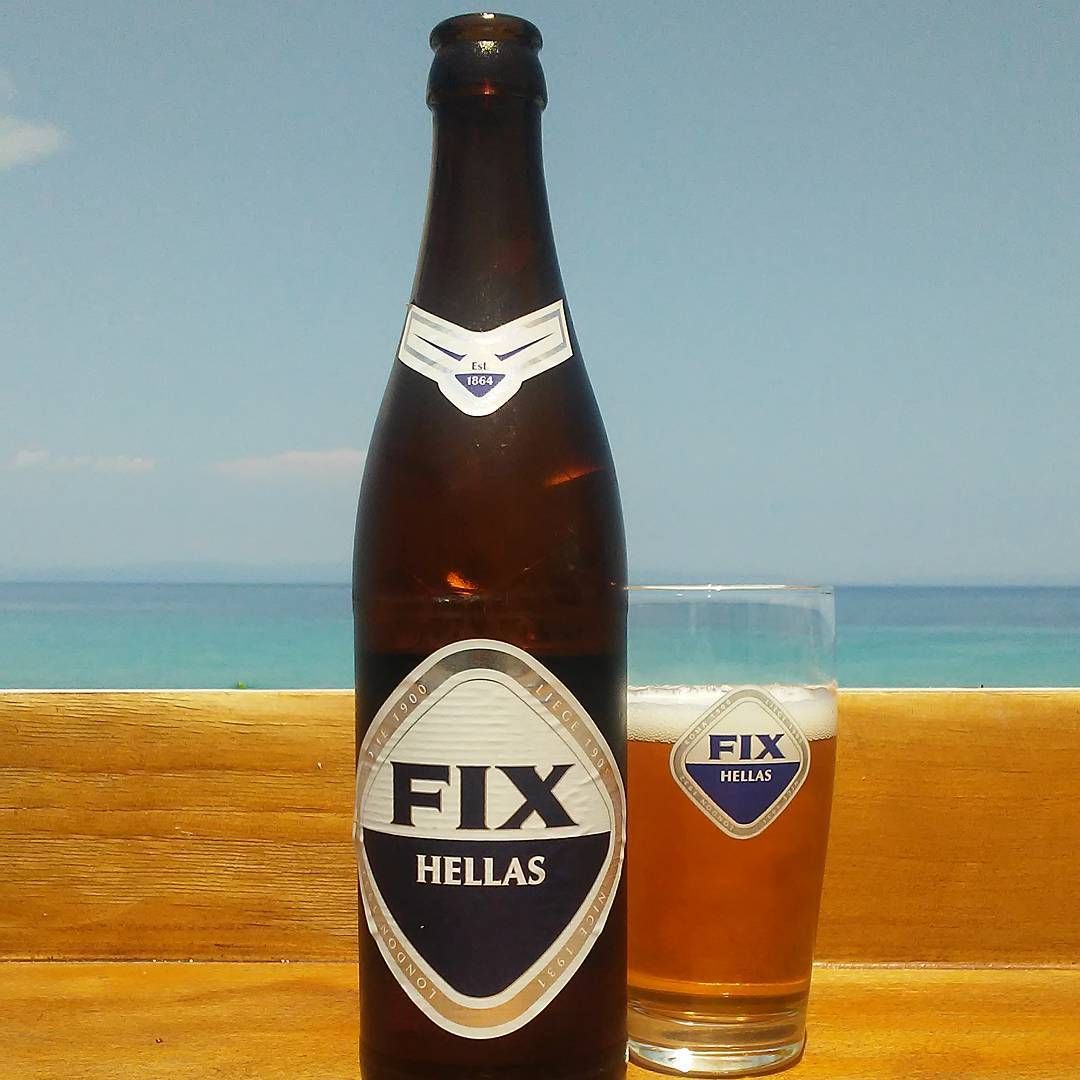 From FIX Brewery To The Museum Of Contemporary Art (EMST) | Omilo