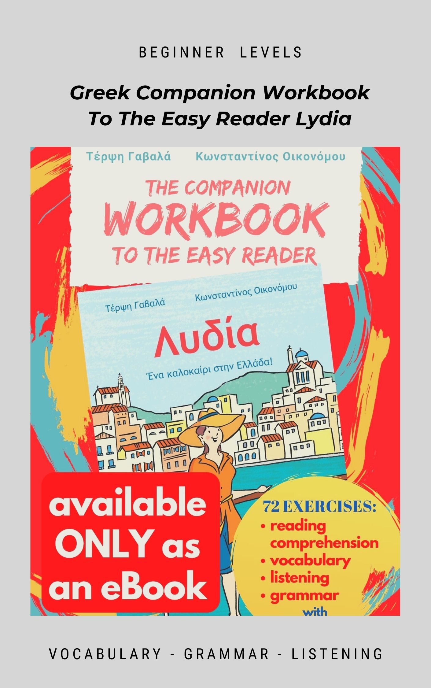 Lydia : Companion Workbook For Beginners | Omilo