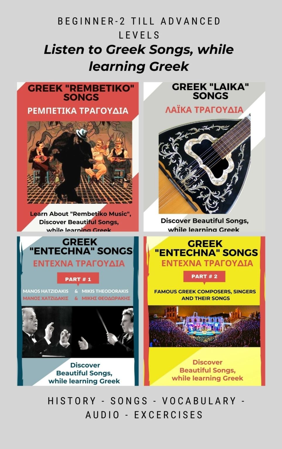 Learn More About Greek Music and Greek Singer Eleftheria Arvanitaki | Omilo