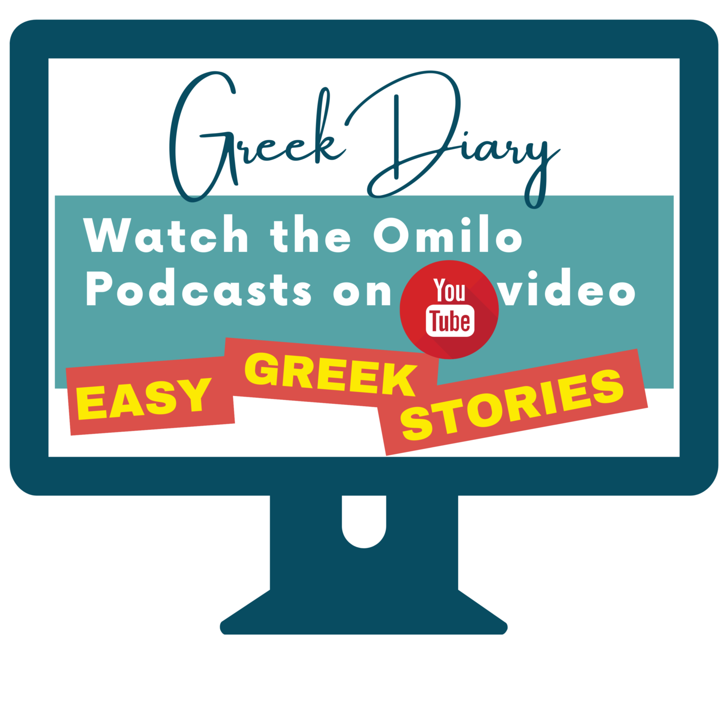 Greek Podcasts | Omilo