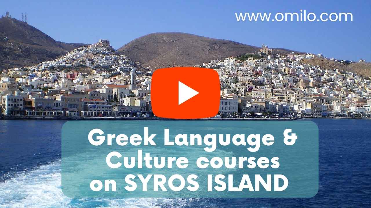 Greek Language Course |1-week Group Course, on Syros Island | Omilo