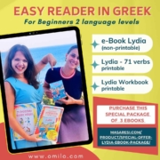 Greek for Beginners: From Alphabet to Conversation | Omilo