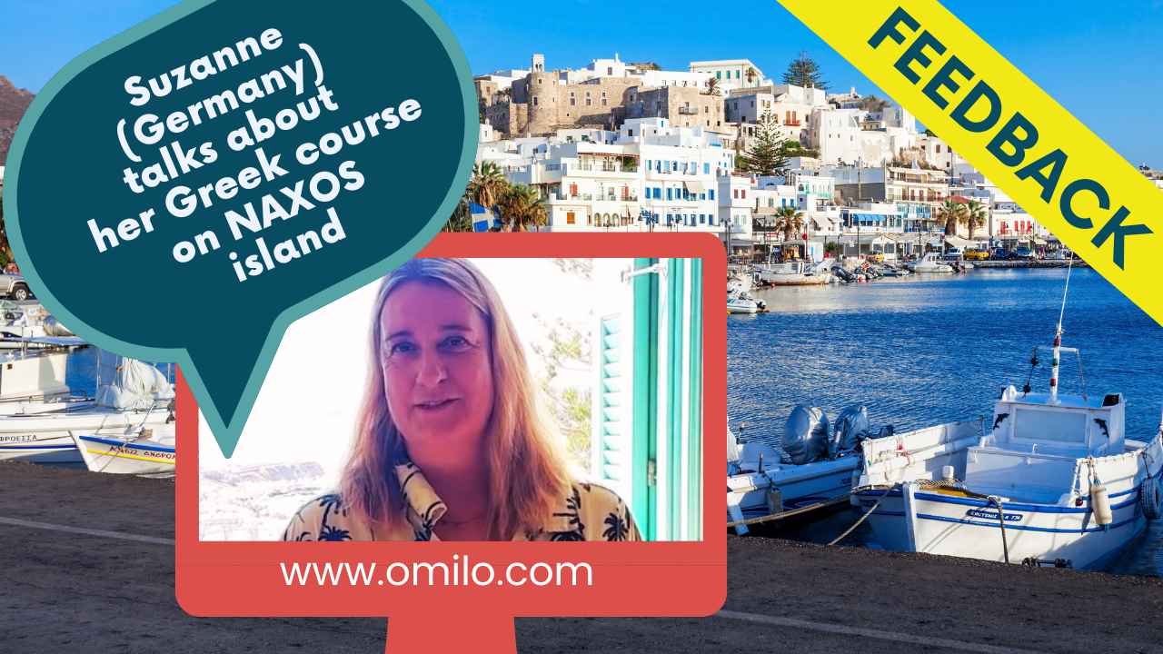 Naxos Island | Omilo