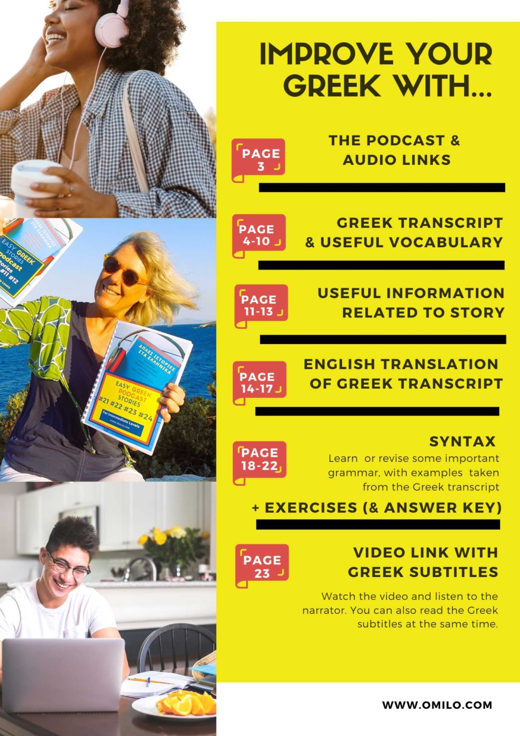 Easy Greek Stories Podcast #35 - A life with… earthquakes! | Omilo